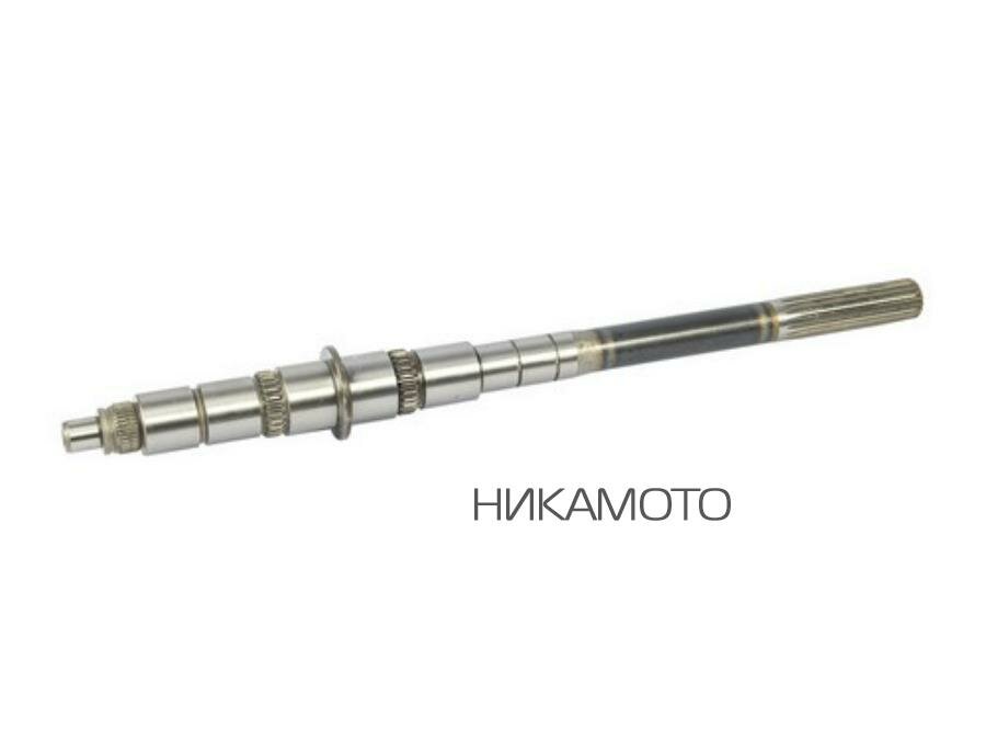 GAZ 33027-1701105 Вал вторичный КПП-5 ГАЗель