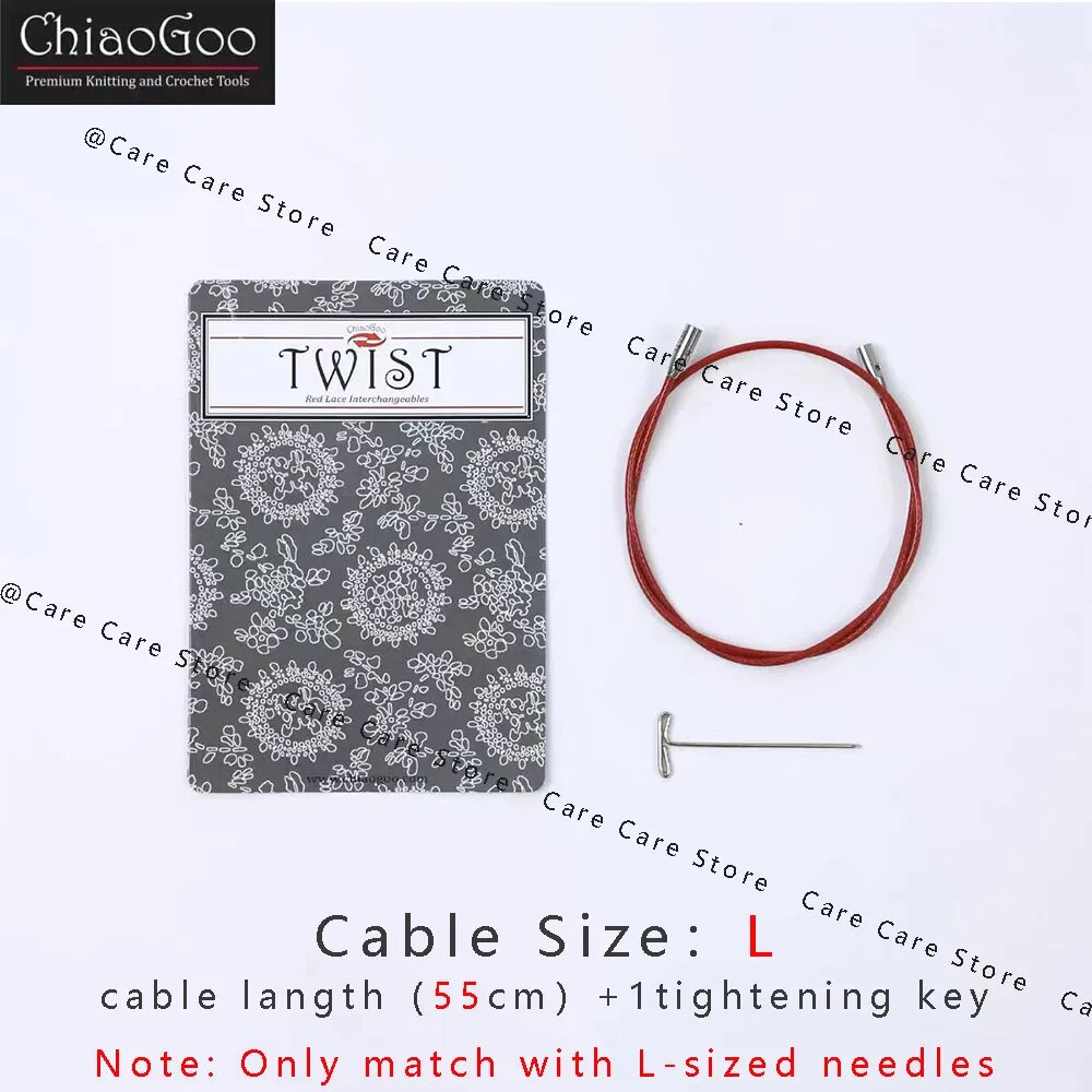 ChiaoGoo TWIST Красные сменные спицы для вязания
