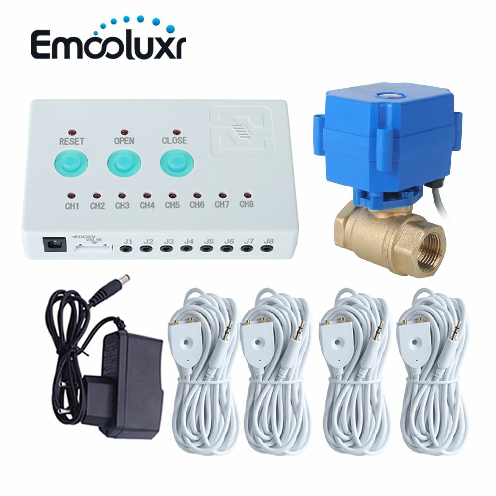 Система защиты от протечек