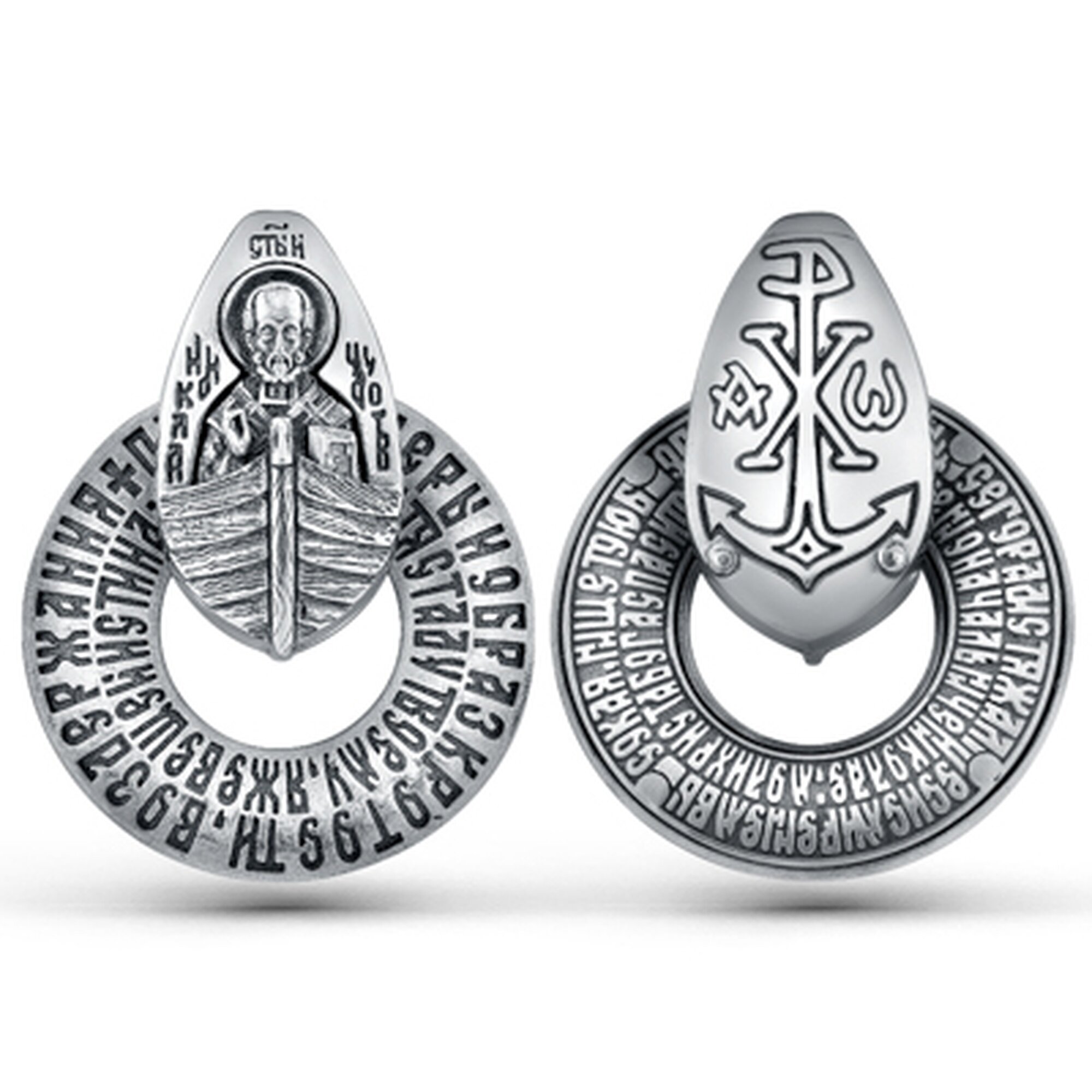 Подвеска, серебро, 925 проба, чернение
