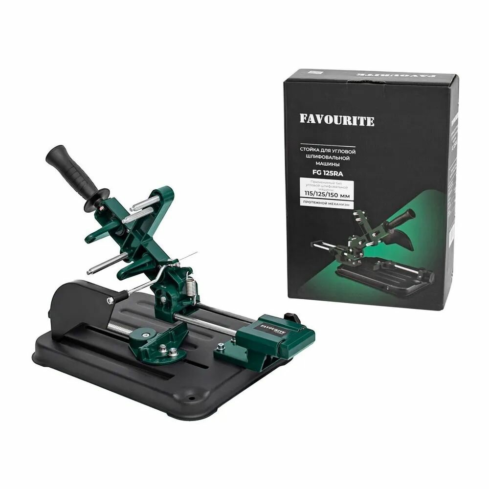 Стойка для УШМ, FAVOURITE FG 125RA, диск 115/125 мм, протяжной механизм 150 мм / стойка для болгарки