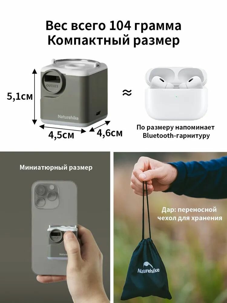 Насос для надувки