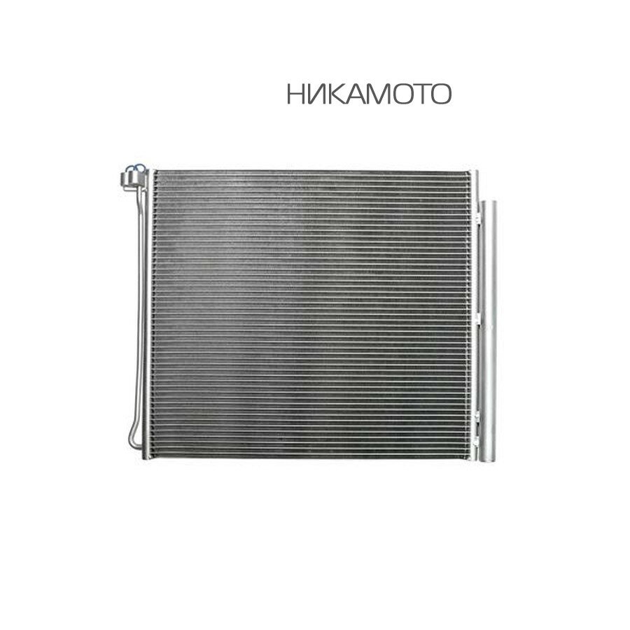 CWORKS N11CR0202 Конденсер BMW X5 (E70) 2010 - по н. в. xDrive 50 i 408 л. с. Бензиновый двигатель