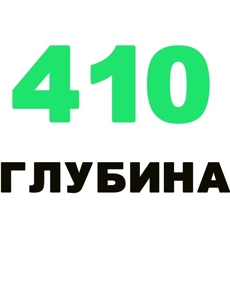 Брючница выдвижная 35кг 2,5см间距 амортизирующая светло-серый 595мм