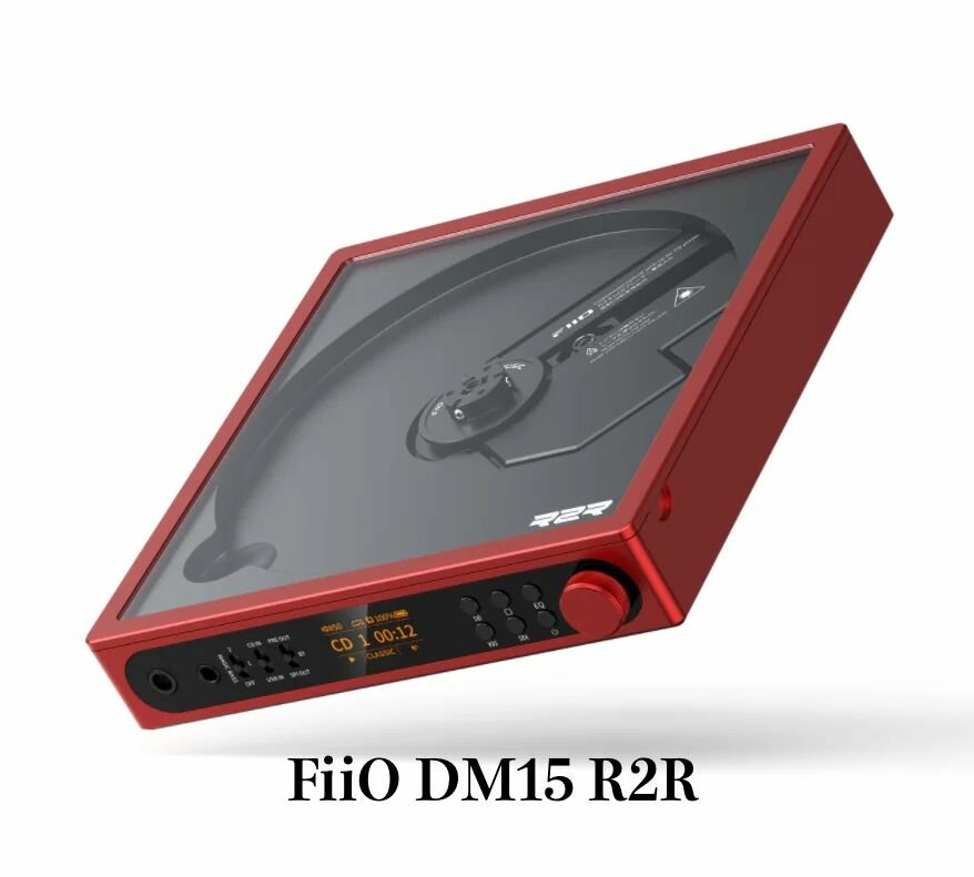 FiiO DM15 R2R Проигрыватель компакт-дисков HiFi Bluetooth с высокой точностью воспроизведения, Поворотный стол 4.4 Со сбалансированным захватом треков, Оптоволоконный коаксиальный