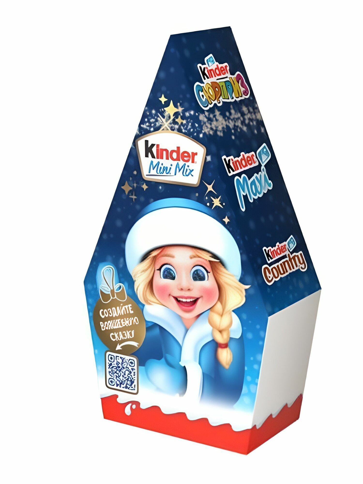 Подарок новогодний Kinder Mini Mix, 130г