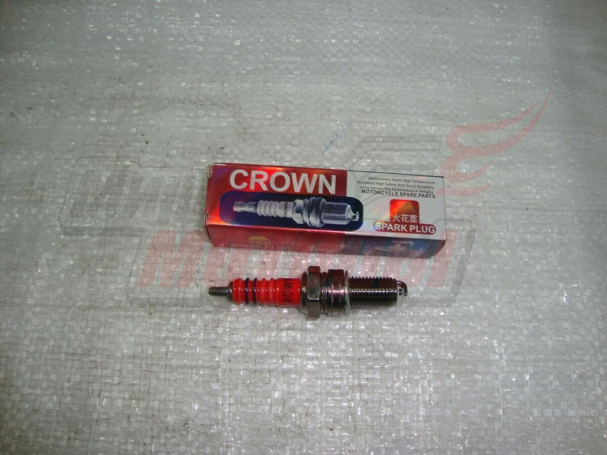 Свеча CROWN D8TC (аналог NGK DR8EA) (прим: ERMAK, OPTIMUS, китайский Минск, Hunter)