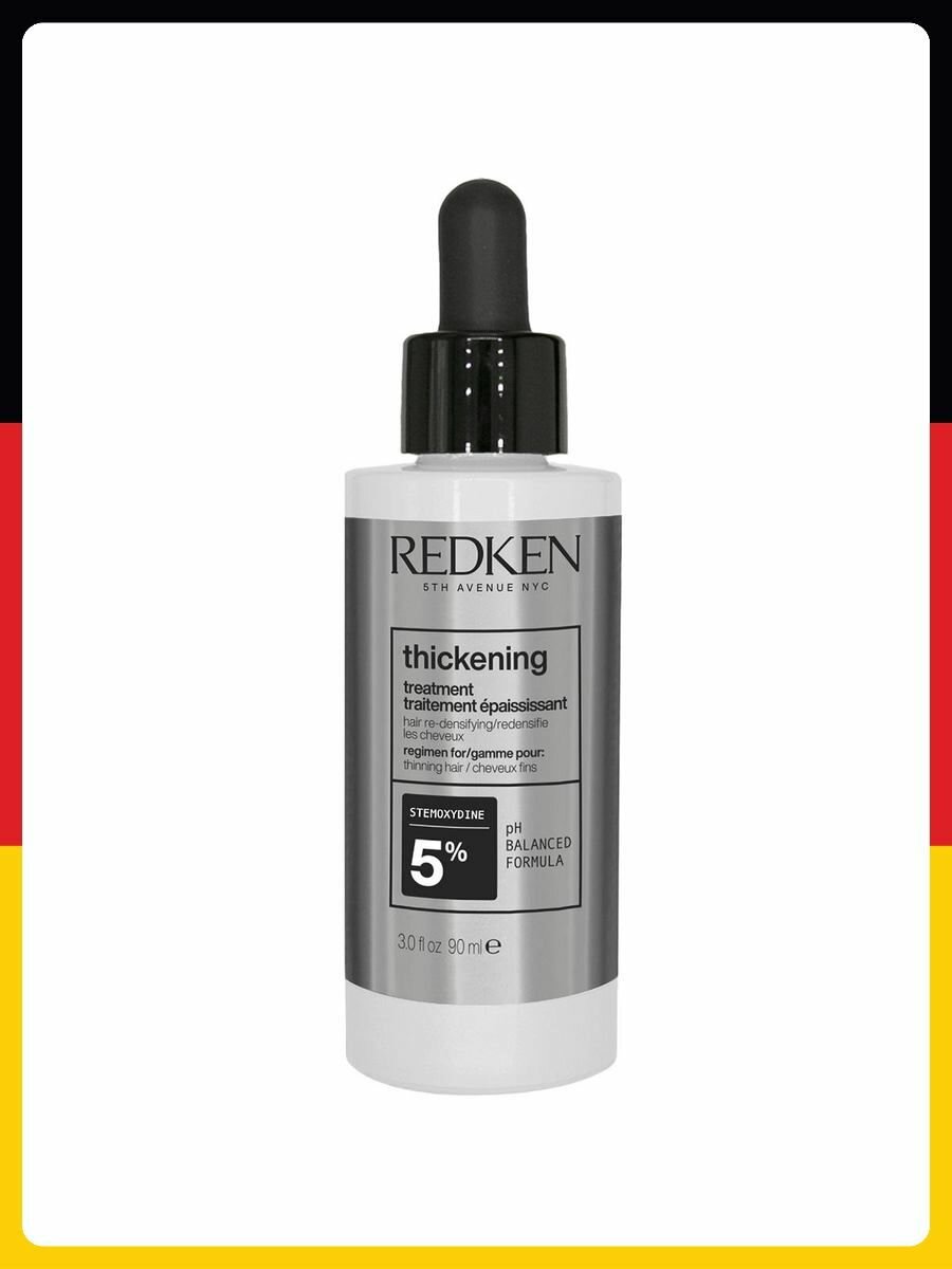 Сыворотка для волос Redken Cerafill Retiate Thickening Treatment Stemoxydine 90 мл