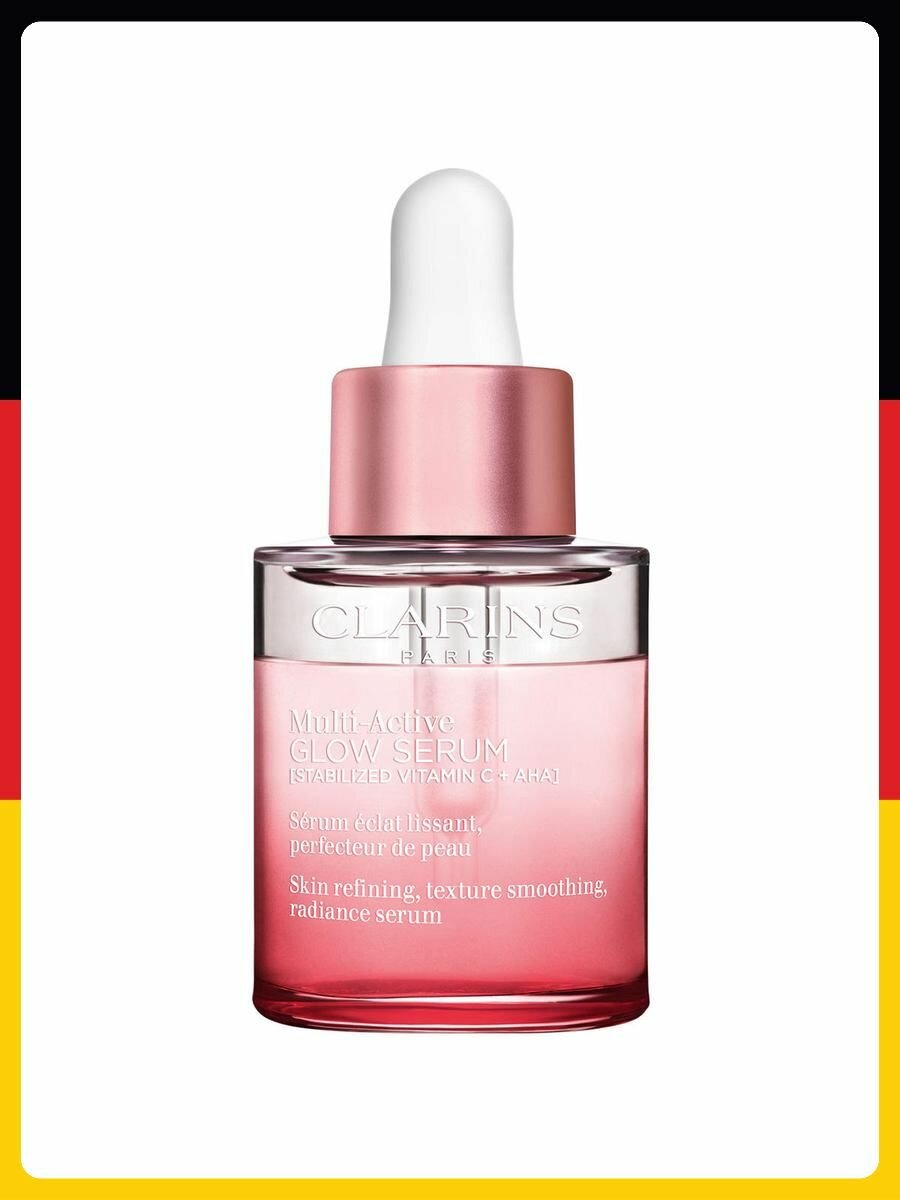 Сыворотка для ухода за кожей CLARINS Multi-Active Glow Serum 30 мл