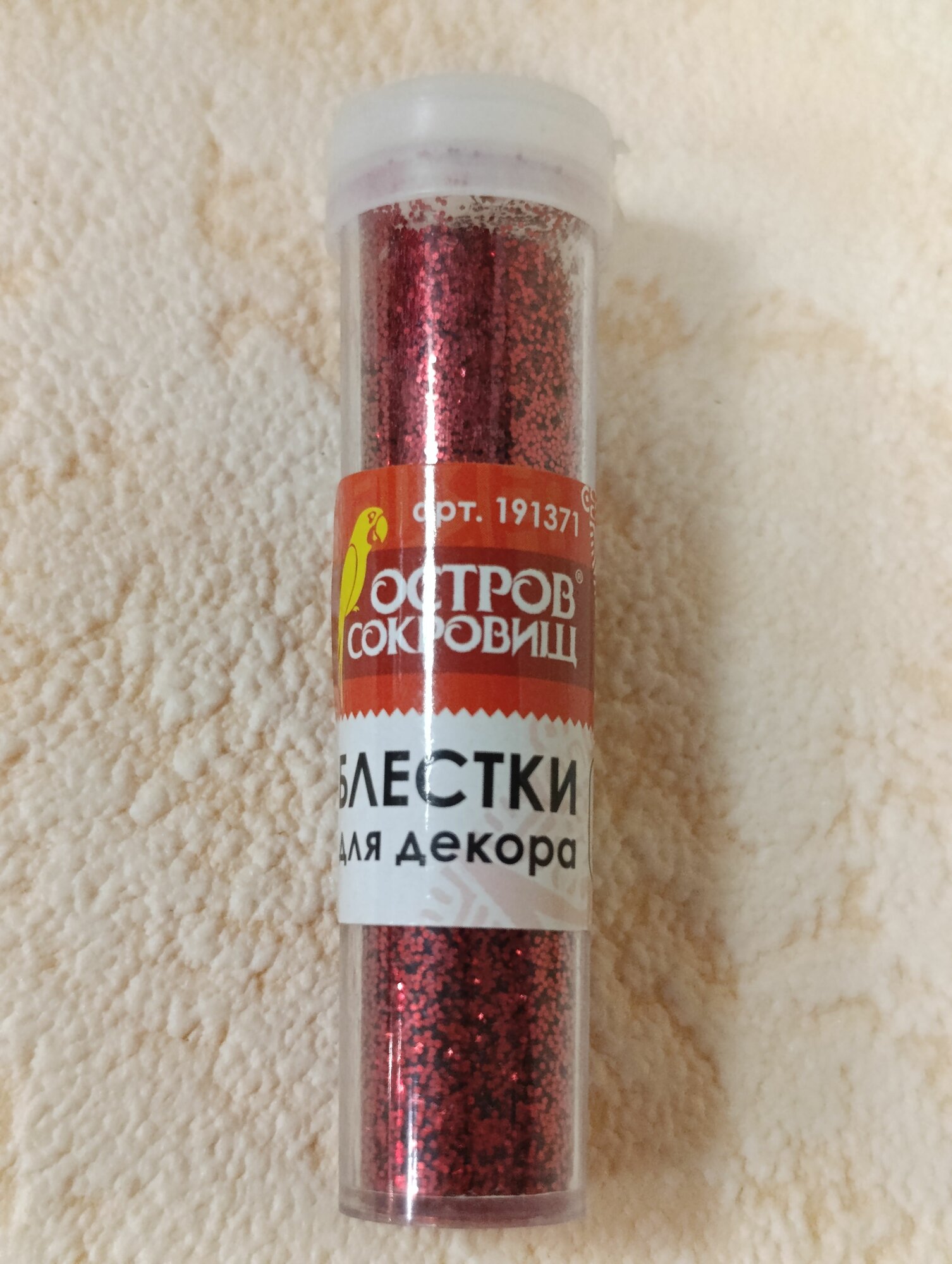 Блестки для декора красные 7 гр Остров сокровищ