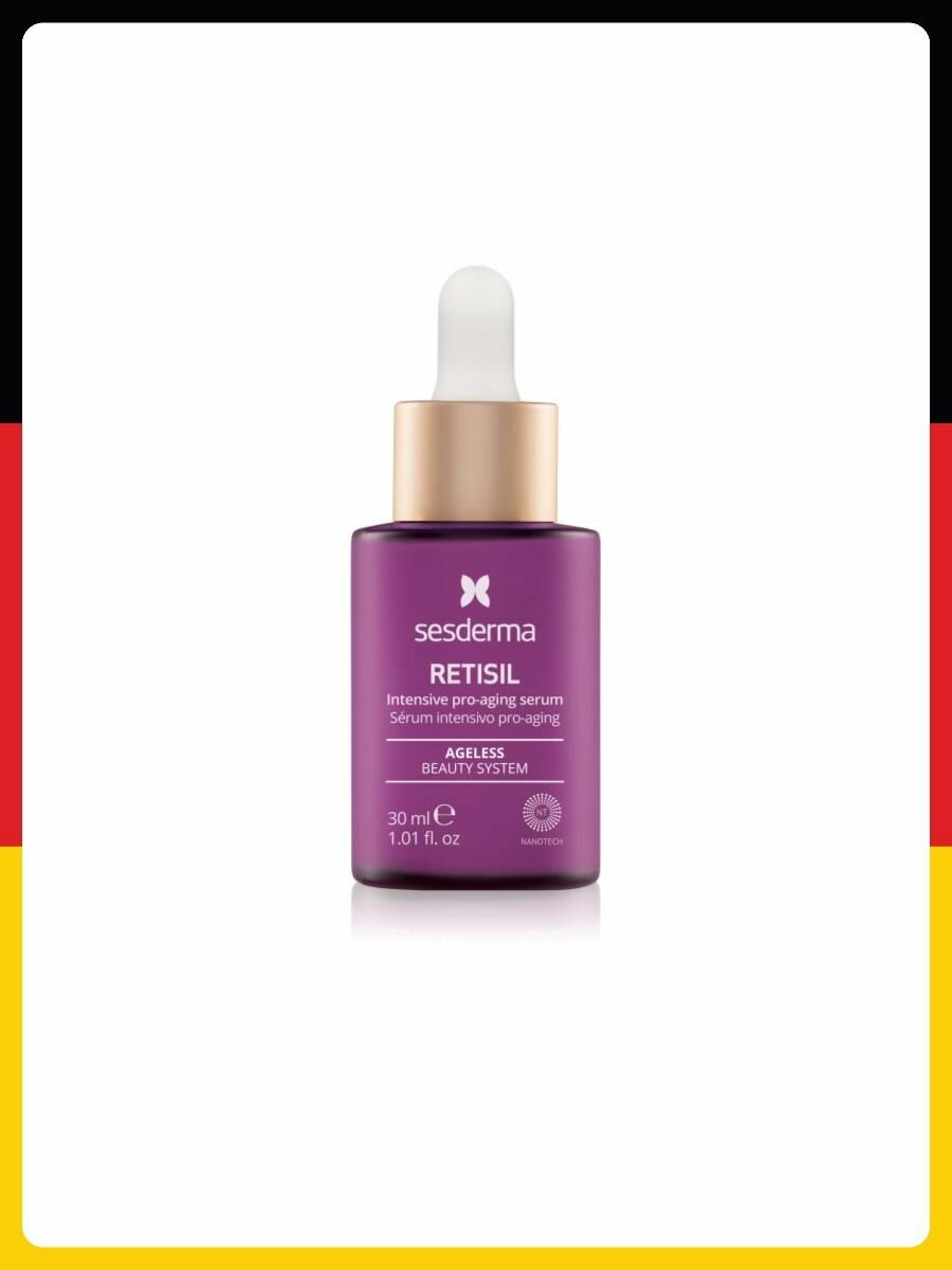 Сыворотка для ухода за кожей Sesderma Retisil Intensive Anti-Aging Serum, 30 мл