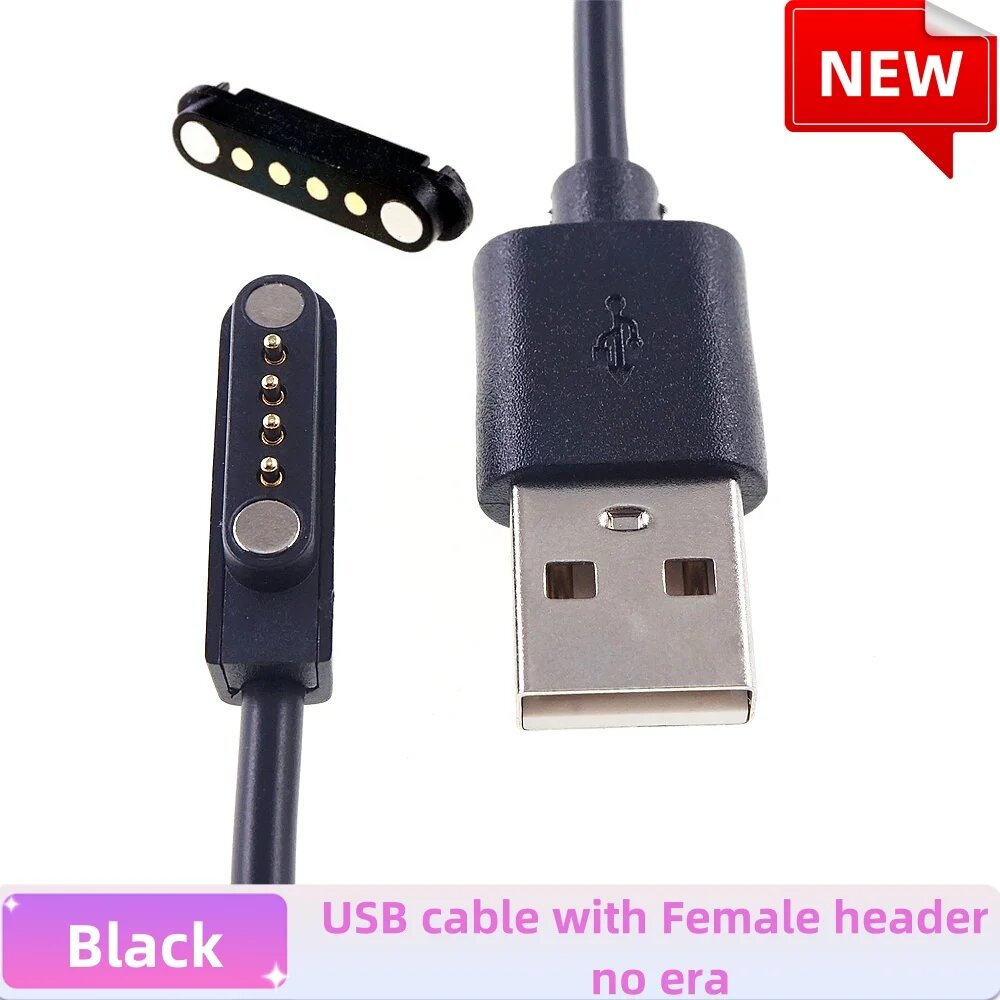 USB кабель с магнитным разъемом Black Female