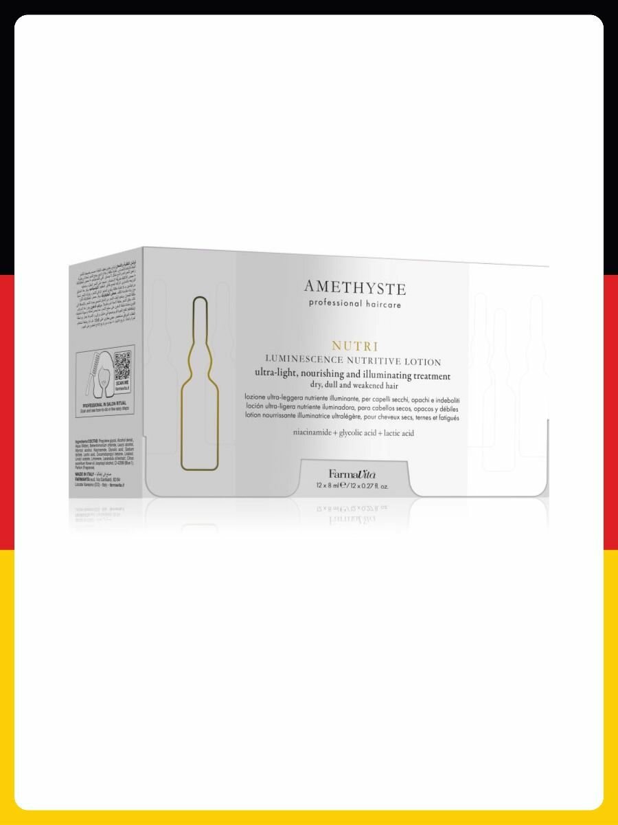 Сыворотка для волос Farmavita Amethyste Hydrate Ampoule provides moisture and shine, 12х8 мл