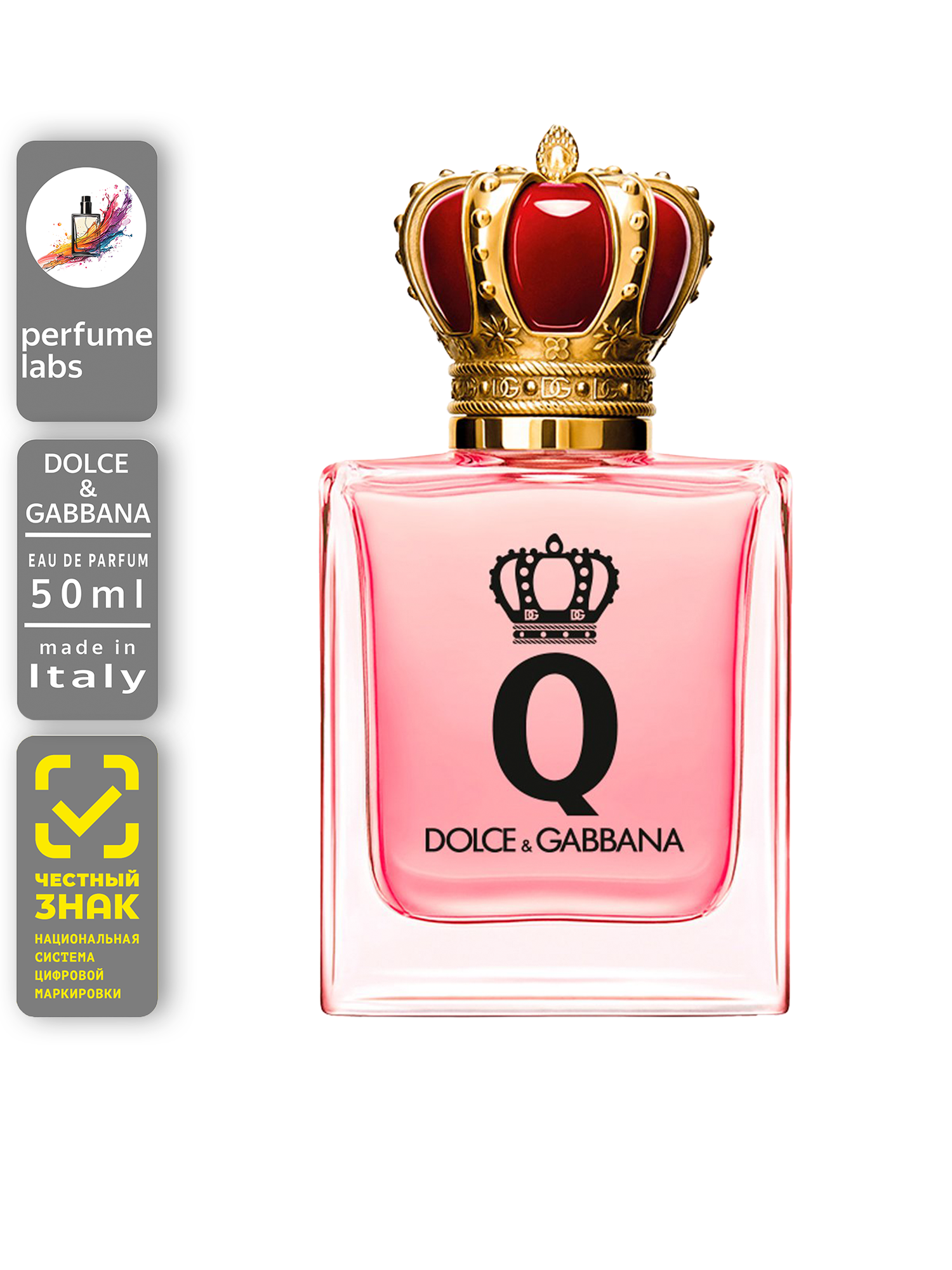 DOLCE & GABBANA парфюмерная вода Q pour Femme edp 50ml