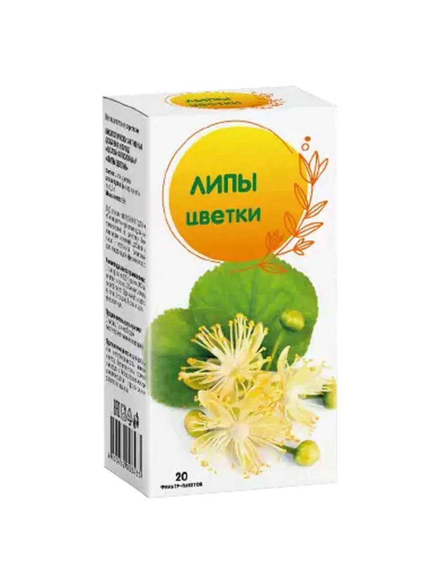 Липы цветки фильтр-пакеты 1,5г №20 Фитофарм