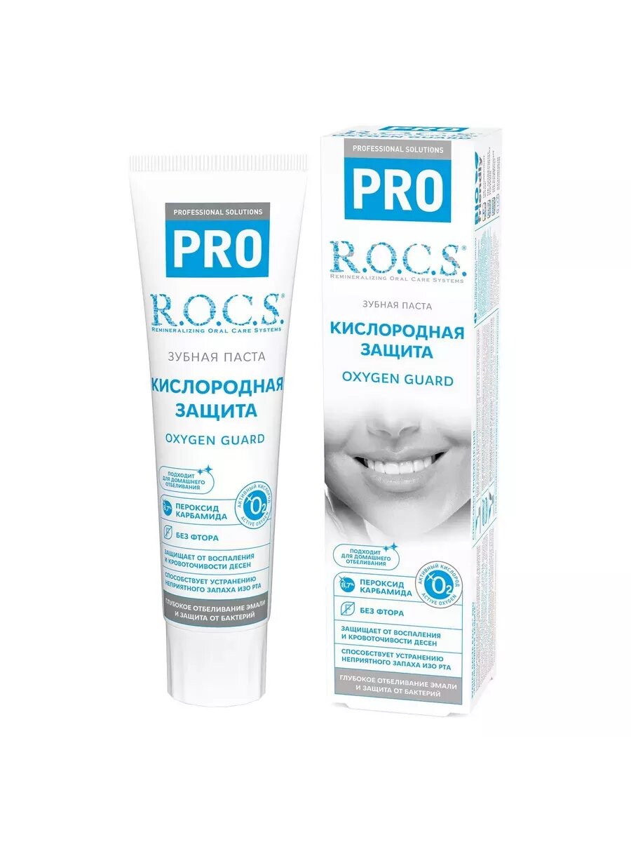 ROCS Pro зубная паста кислородная защита 60 г-1шт.