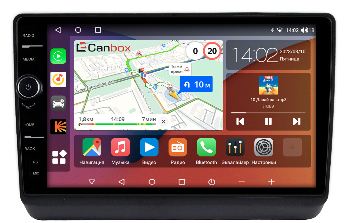 Штатная магнитола Dodge Dart 2012-2016 Canbox H-Line 7845-9-0785 на Android 10 (4G-SIM, 8/256, DSP, QLed)