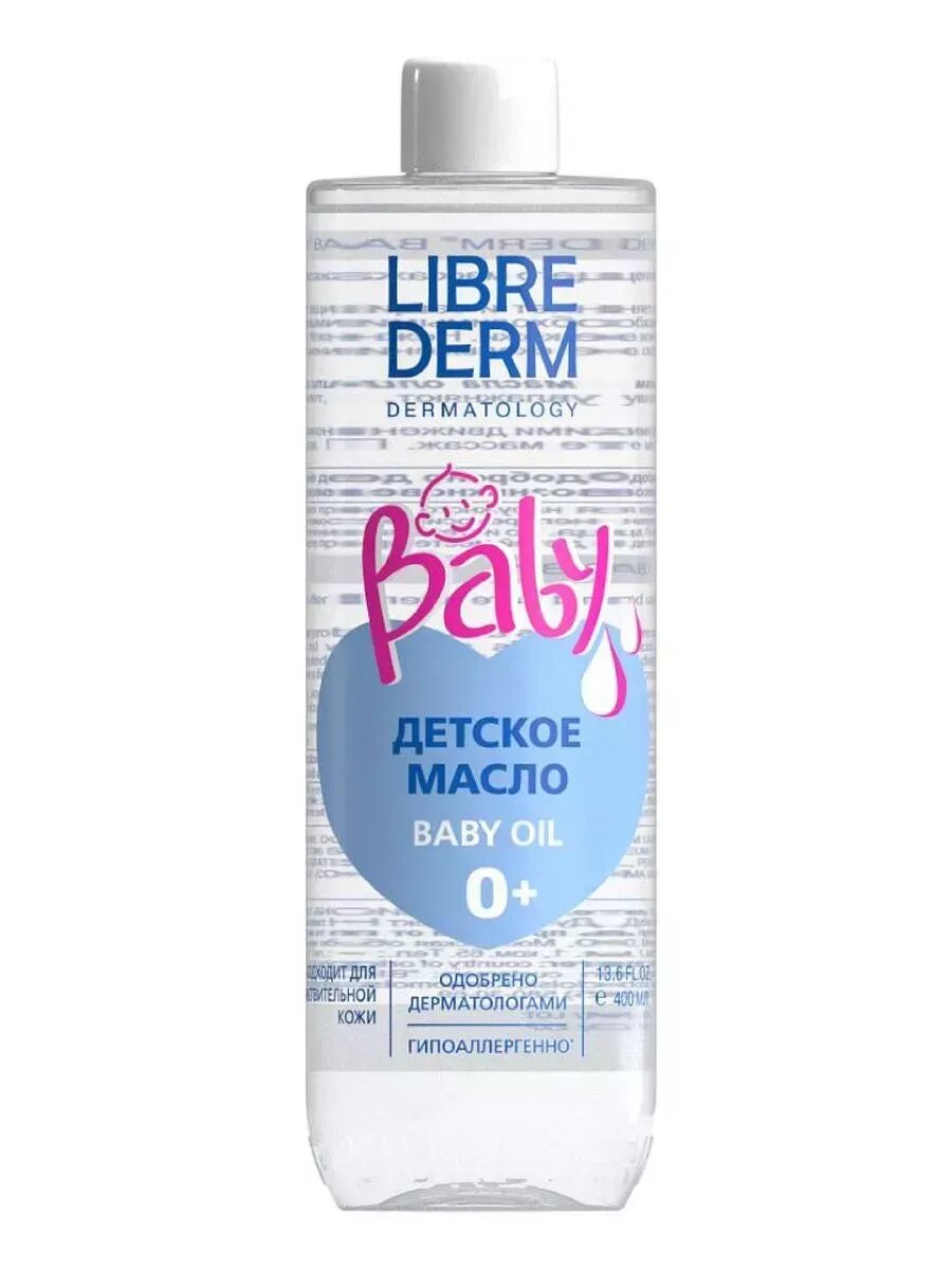 Либридерм baby масло детское 400мл-1шт.