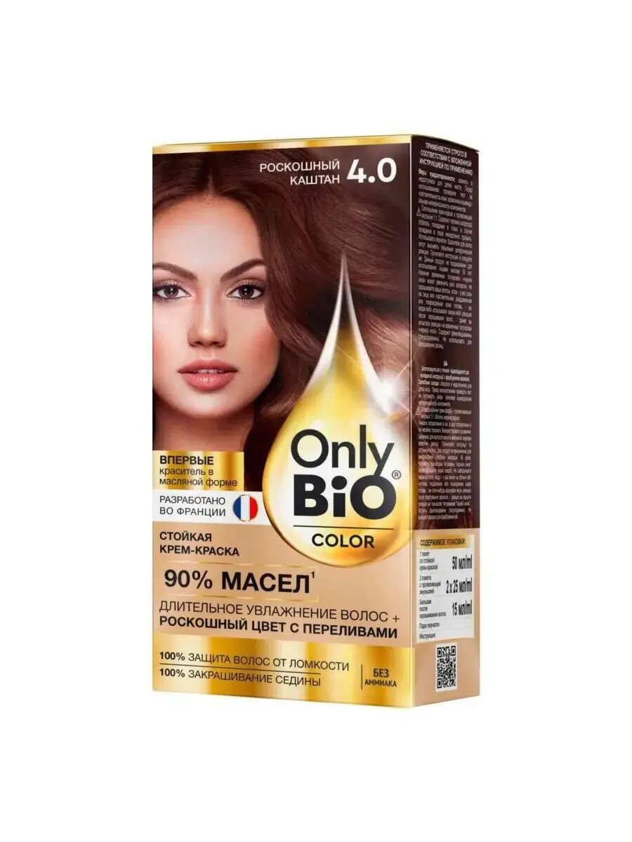 Крем-краска для волос Only Bio Color Роскошный каштан 115 мл