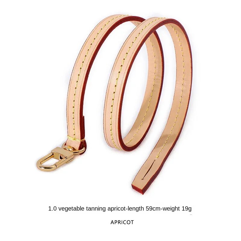 Кожаная ручка для сумки LV Neverfull, Apricot, 59см