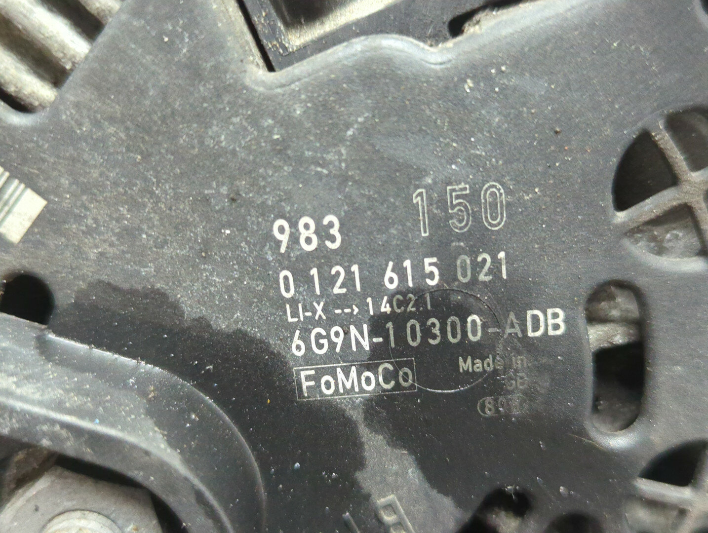 Генератор Ford Mondeo 4 Б/У — фото 1