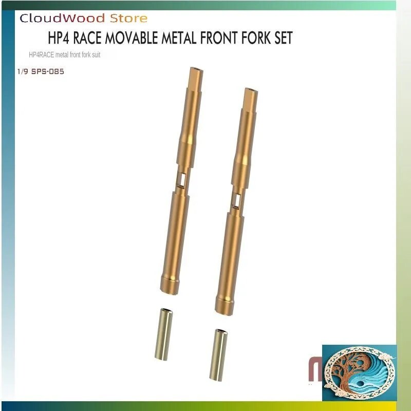 Meng Model sps-085 1/9 подвижный металл фронт для Meng Model mt-004 hp4 танки