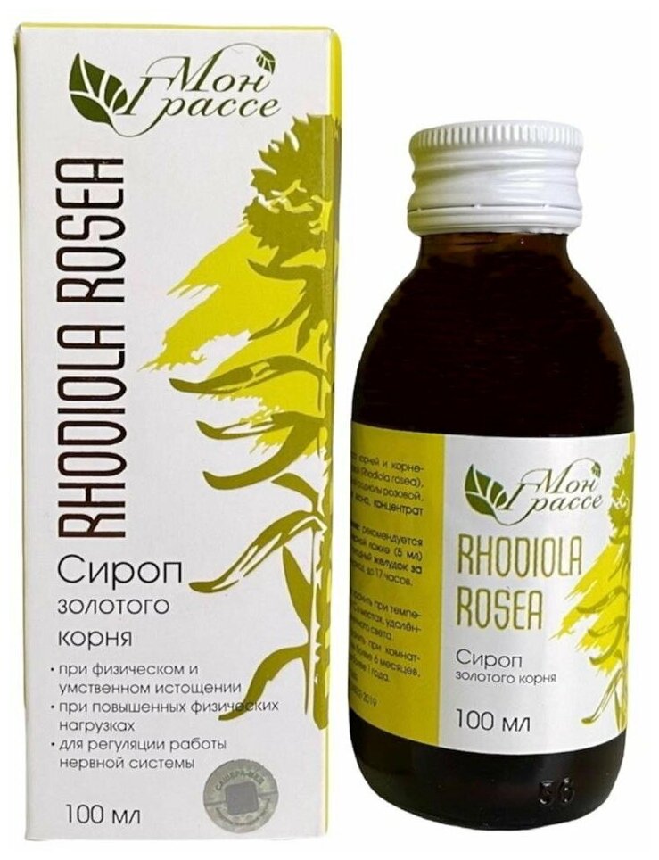 RHODIOLA ROSEA сироп золотого корня (при физическом и умственном истощении)