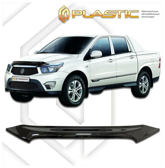 Дефлектор капота SsangYong Actyon Sport 2012 2016 Черный глянцевый СА Пластик