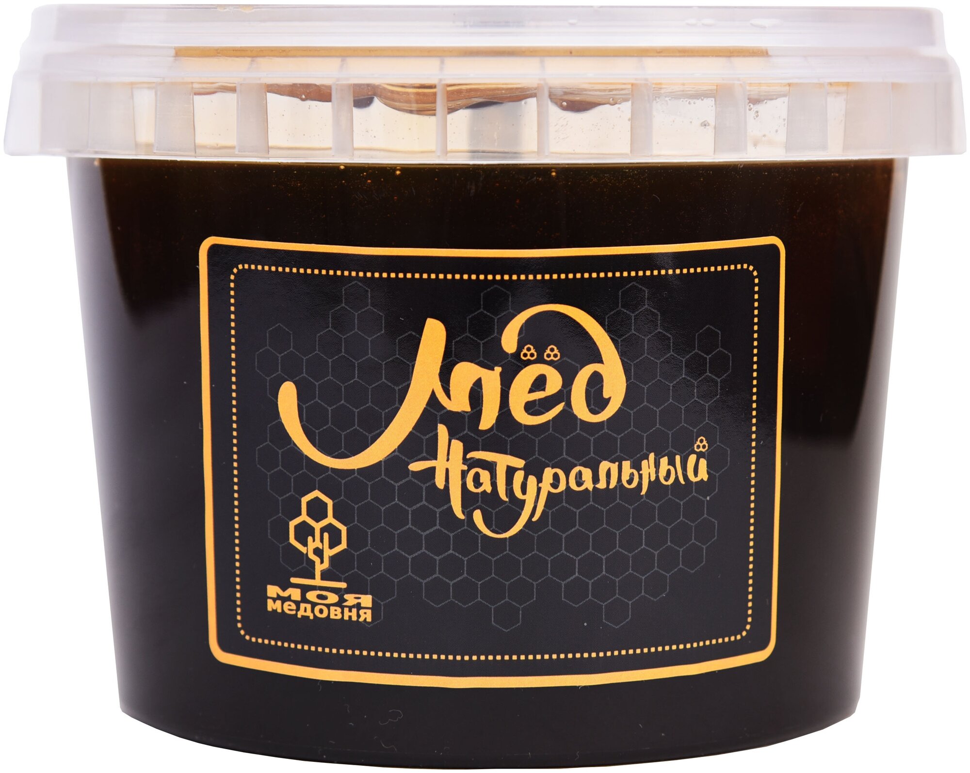Мёд Башкирский гречишный, Серия премиум, новый урожай 2025, ГОСТ, Моя Медовня, 1000 г