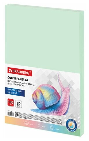 Бумага цветная BRAUBERG, А4, 80 г/м2, 100 л, пастель, зеленая, для офисной техники, 112444 (цена за 1 ед. товара)