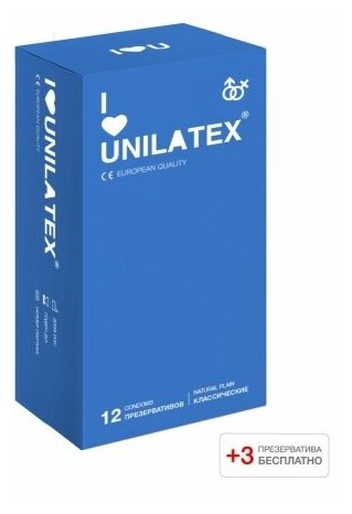 Классические презервативы Unilatex Natural Plain, 15 шт, 3013Un