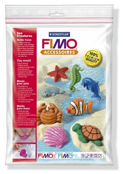 FIMO Формочки для литья Морские существа 8742 02