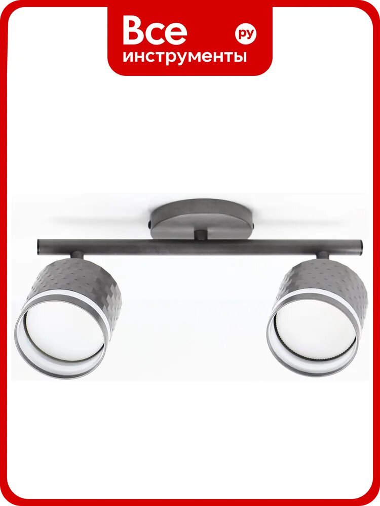 Спот на основании General Lighting Systems под 2 лампы GX53, серия Кирпич, GWL-2GX53-M-IP20, цвет бетон 662054