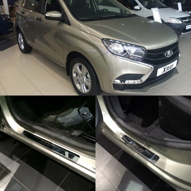 Накладки на пороги из нержавеющей стали для LADA Xray 2016-