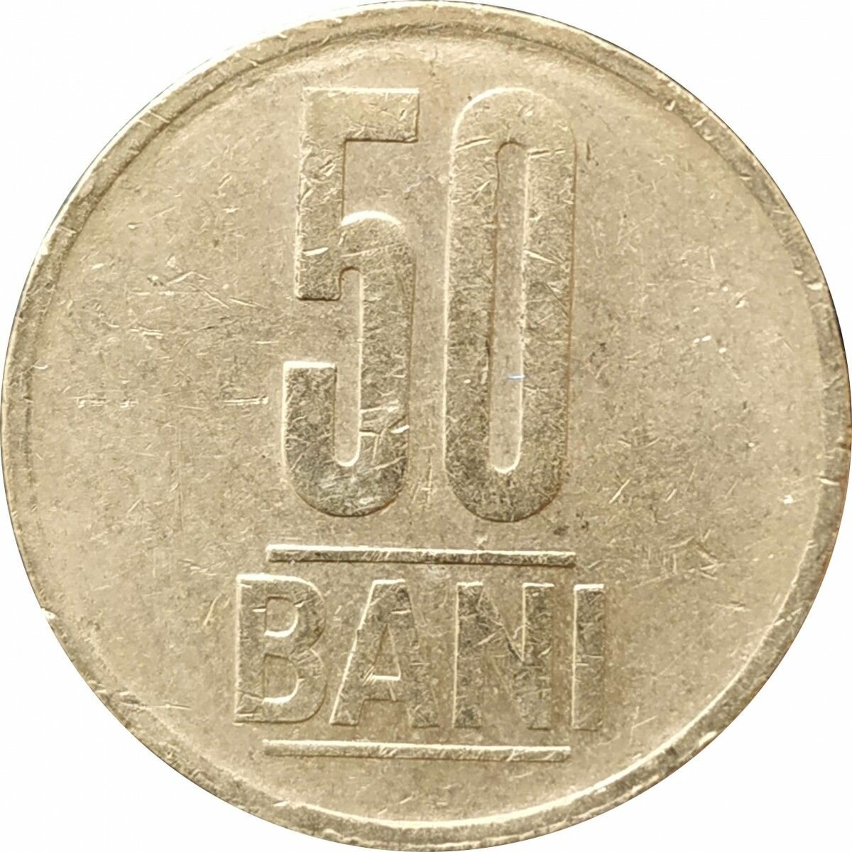 50 бань 2014 Румыния из оборота