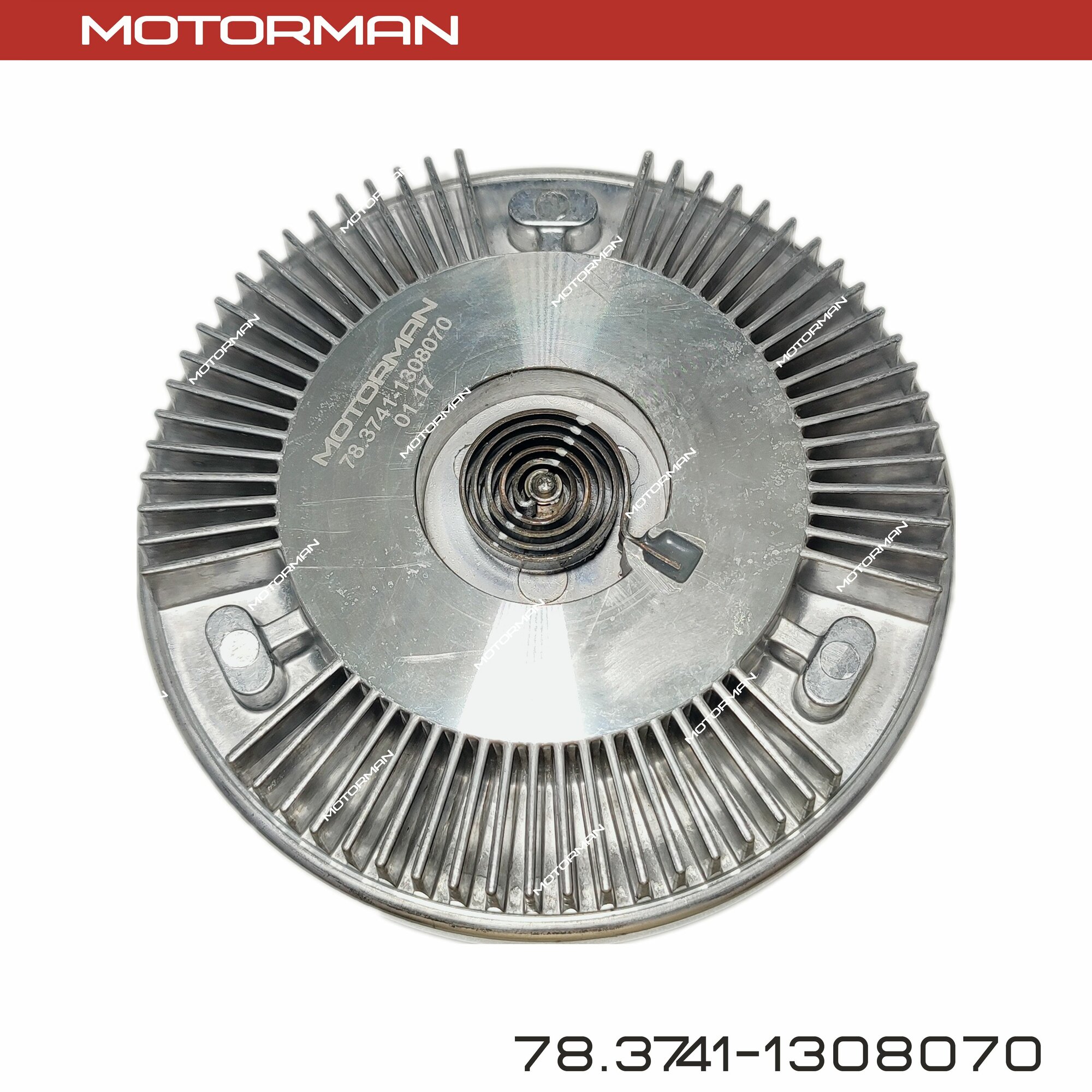 Муфта привода вентилятора. Для УАЗ-452, 469 с дв. УМЗ под металлическую крыльчатку