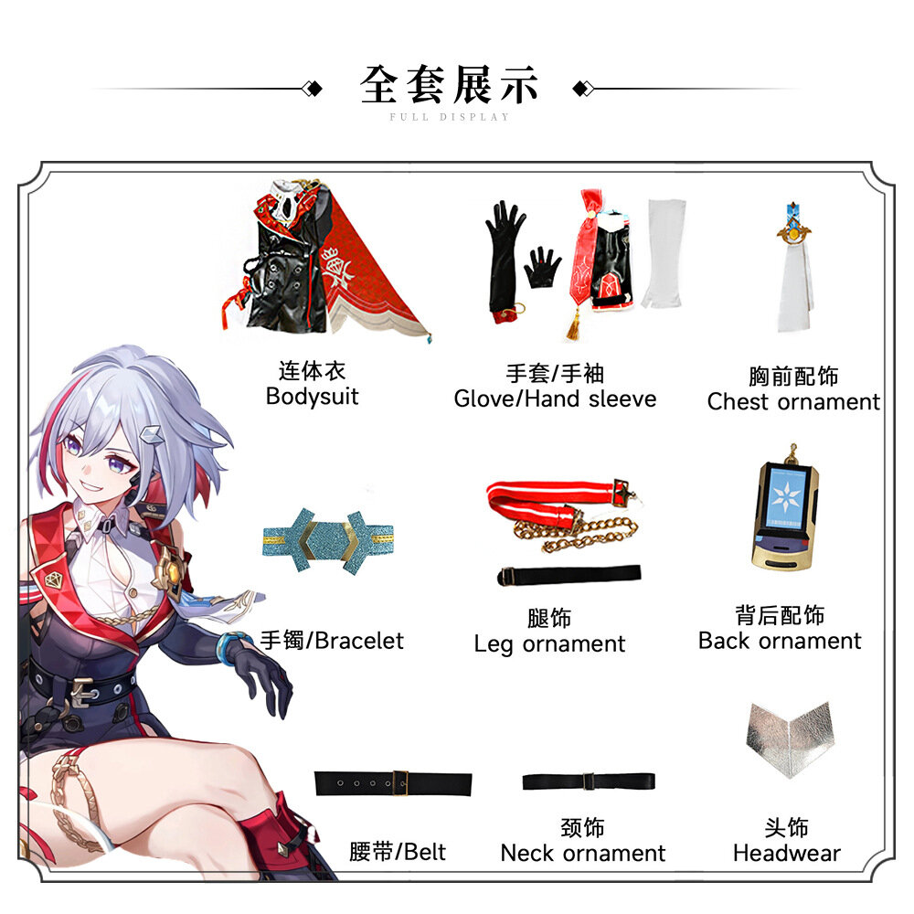 Костюм Topa Cos, для косплея, аниме, двухмерный, XS, высококачественная одежда и аксессуары