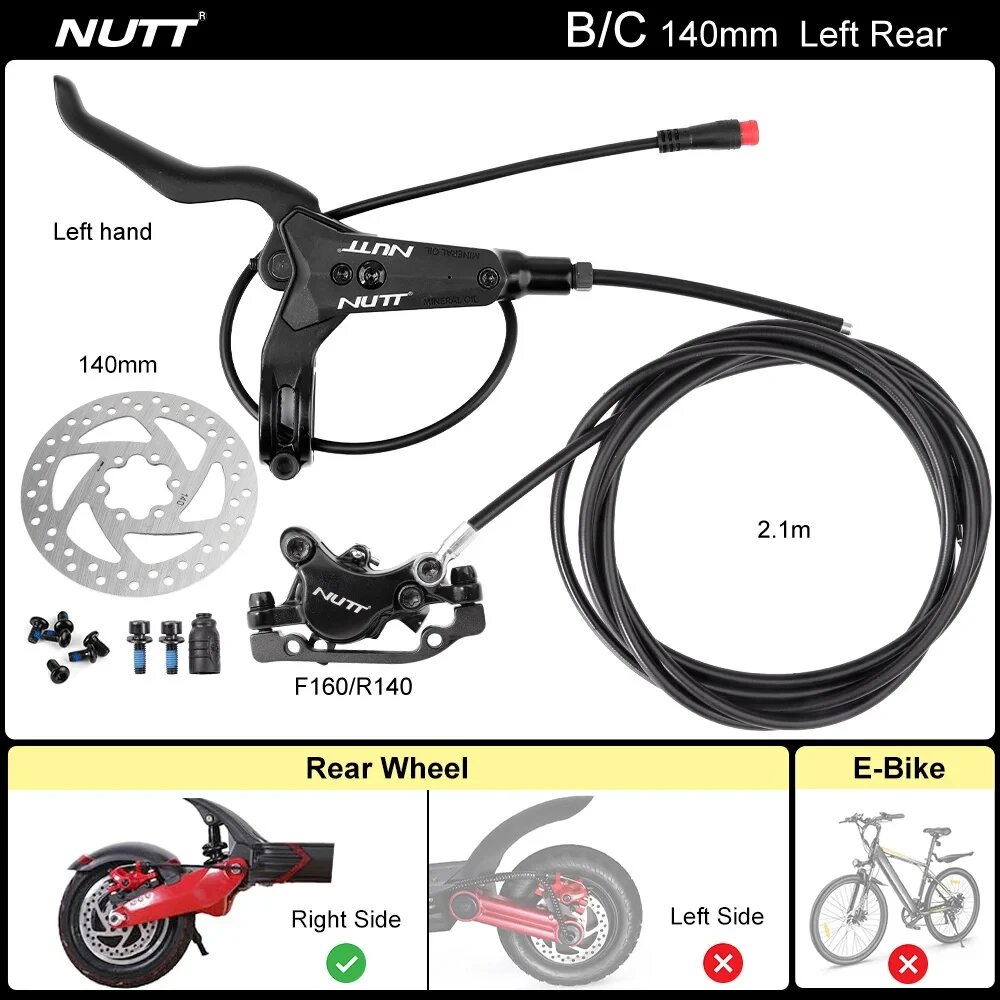 Тормоз NUTT A5-D для электрического скутера BC 140 L Rear-Rotor