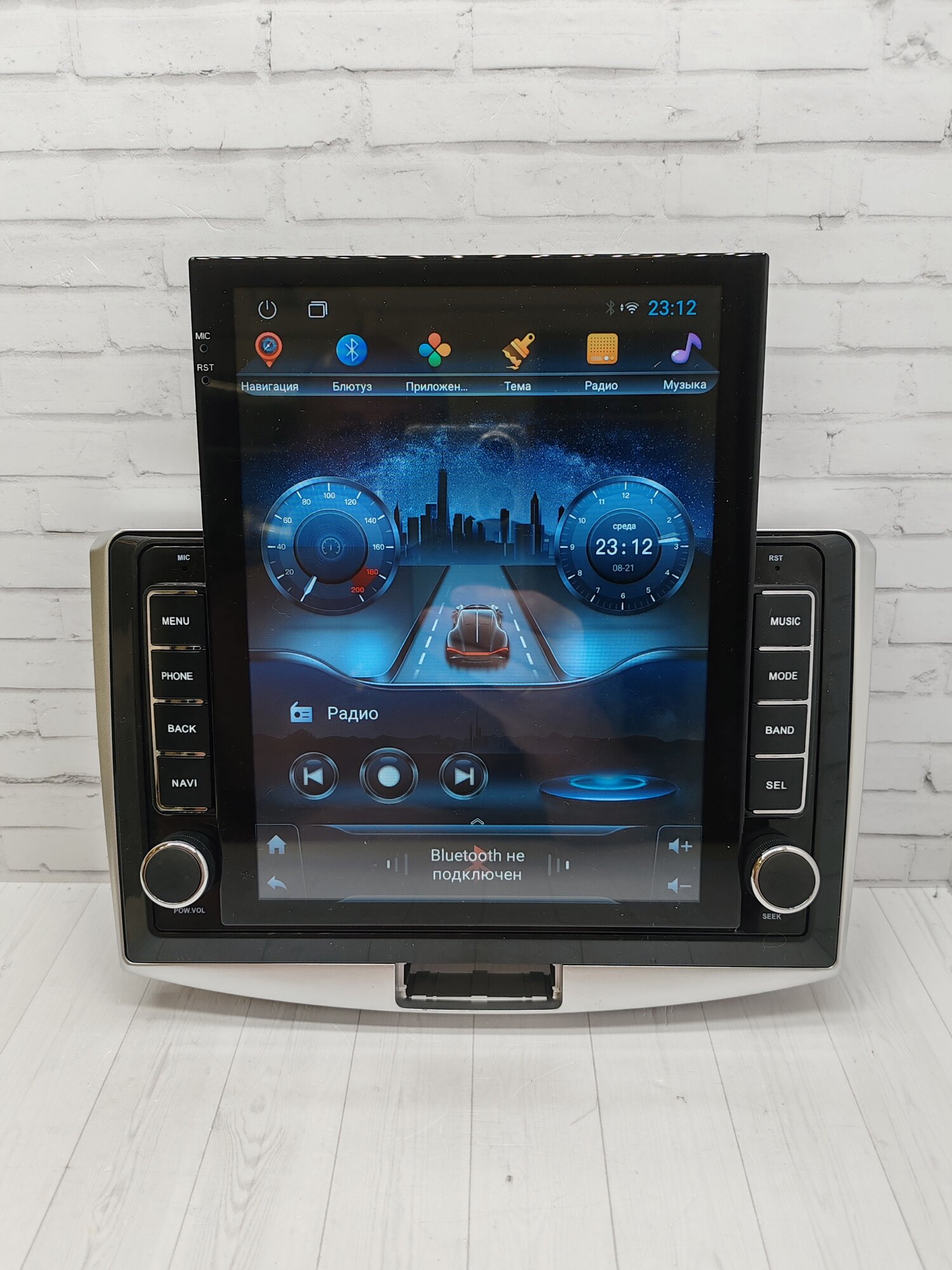 Магнитола андроид Тесла (Tesla), 8-ядер, 4/64гб, для Volkswagen Passat B7 2010-14г, CC 2012-18г, Magotan 2011-16г