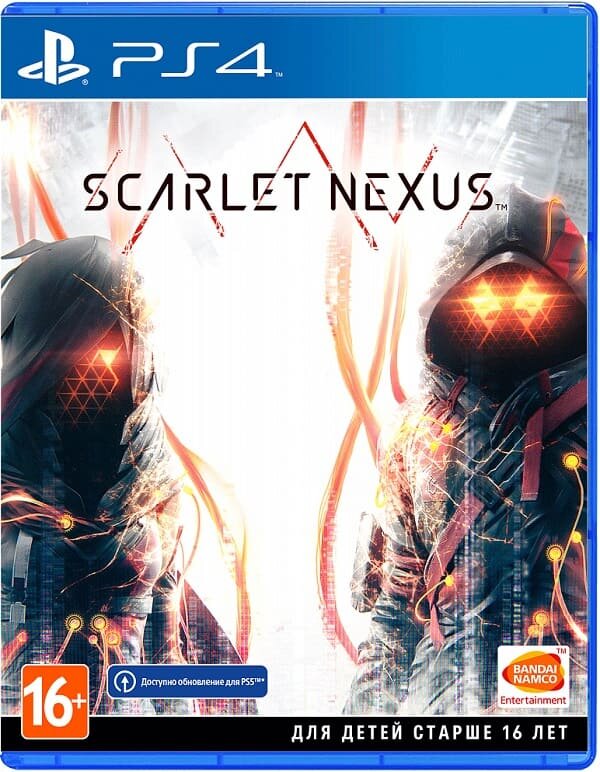 Scarlet Nexus (PS4, РУС)