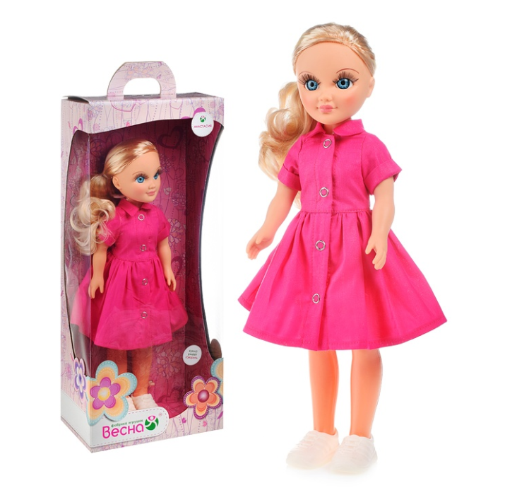 Кукла "Анастасия" 42 см