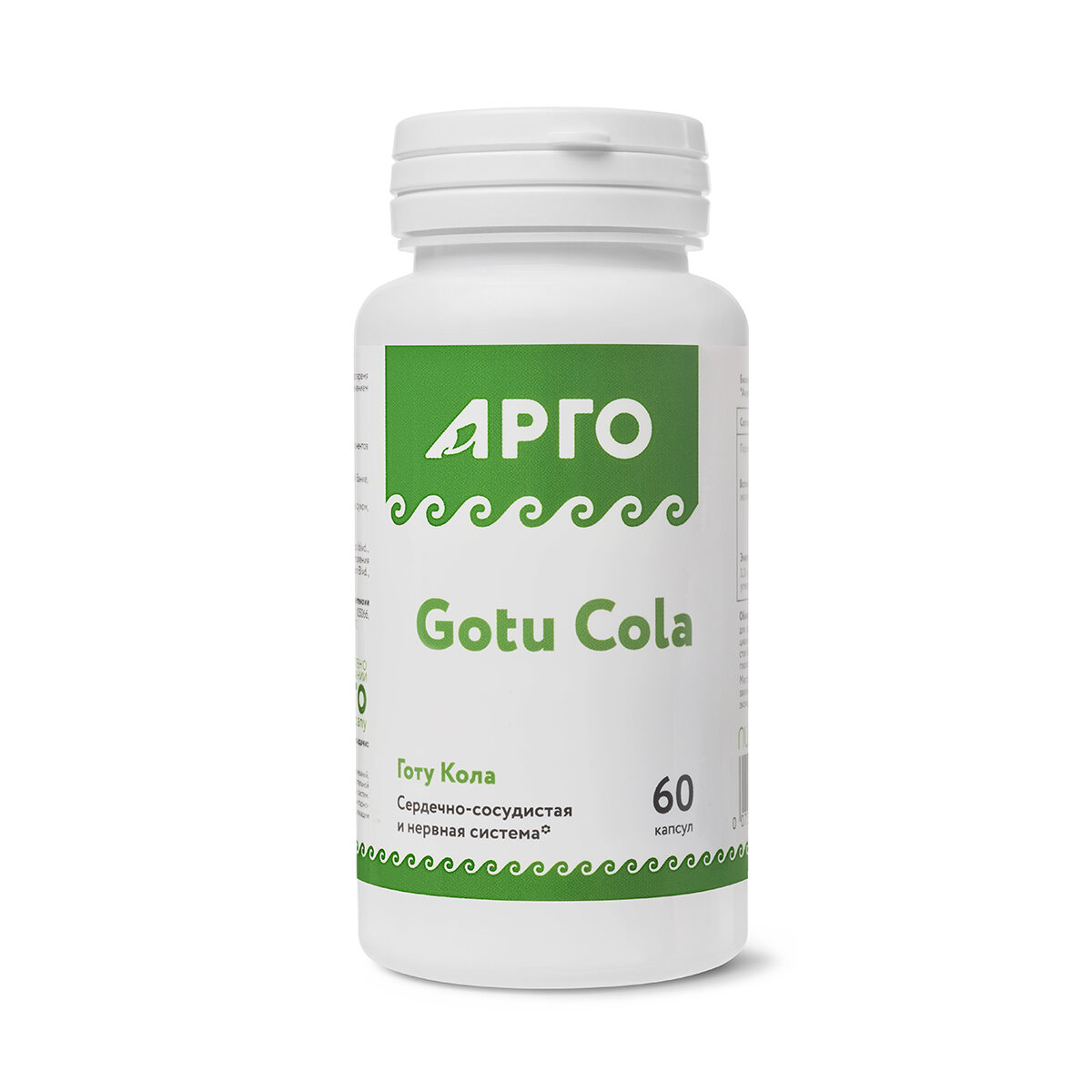 Готу Кола Nutricare, капсулы для улучшения кровообращения, 60шт