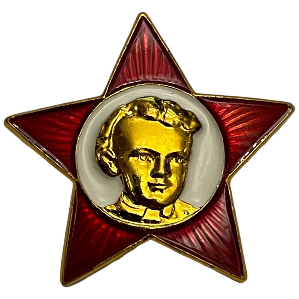 Знак "Октябренок" СССР 1988 г. (со склада)