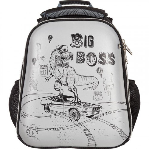 Ранец Комус Класс (№1 School) Динозавр Boss 2 отделения серый
