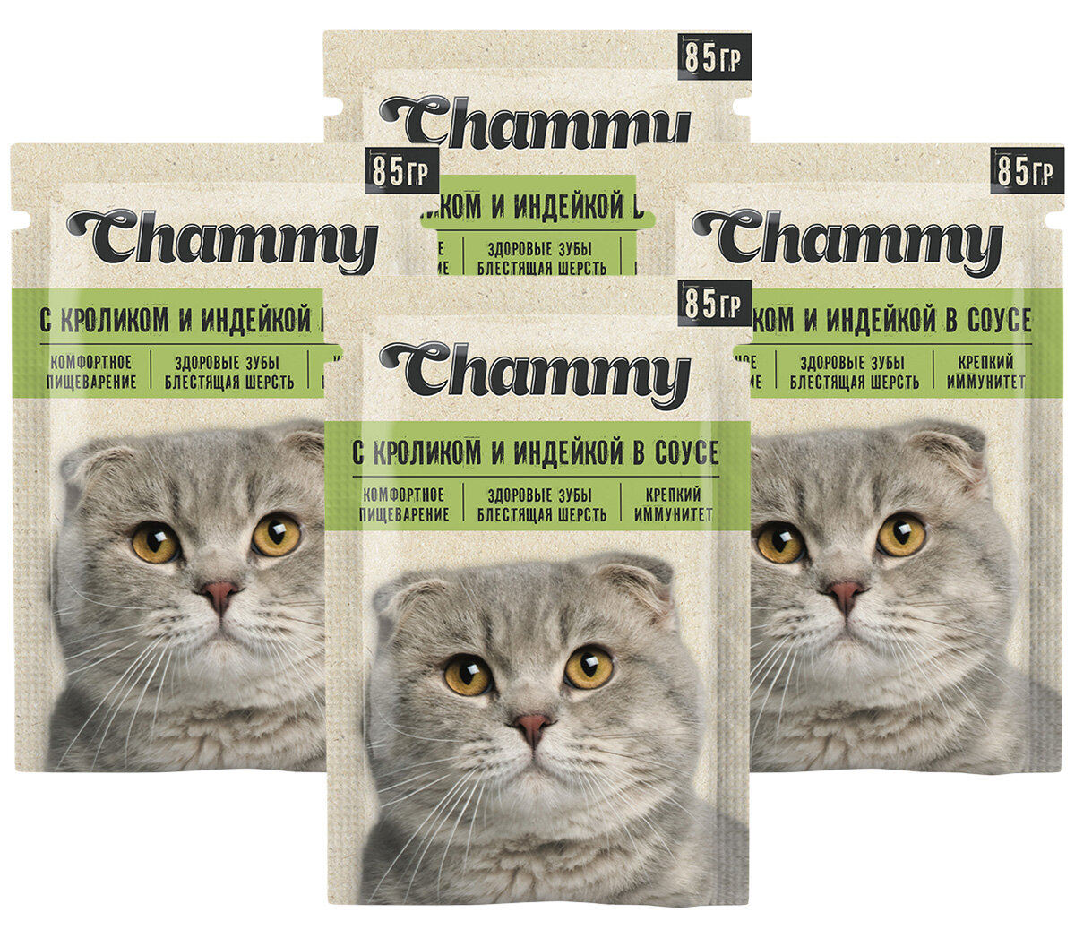 Корм влажный Chammy для взрослых кошек, кролик и индейка в соусе, 85 г х 4 шт