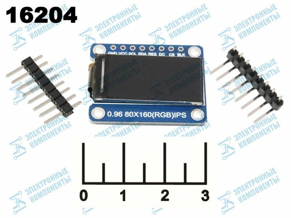 Радиоконструктор дисплей для Arduino 0.96" 80*160 LED ST7789