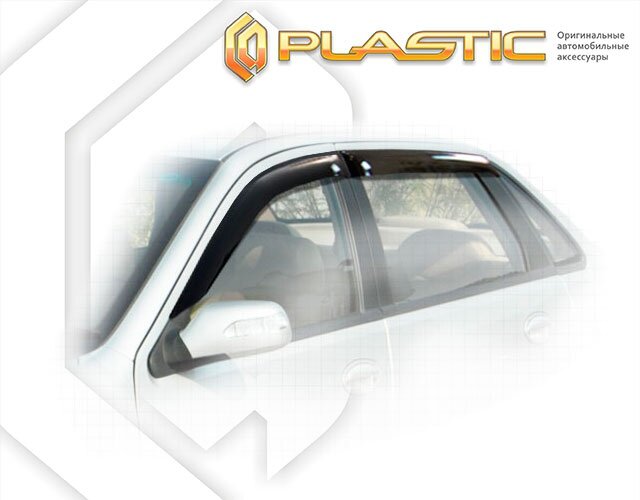 Дефлекторы окон (Classic полупрозрачный) Lifan Breez 2008 - г. в. СА Пластик (Арт. 2010030303185)