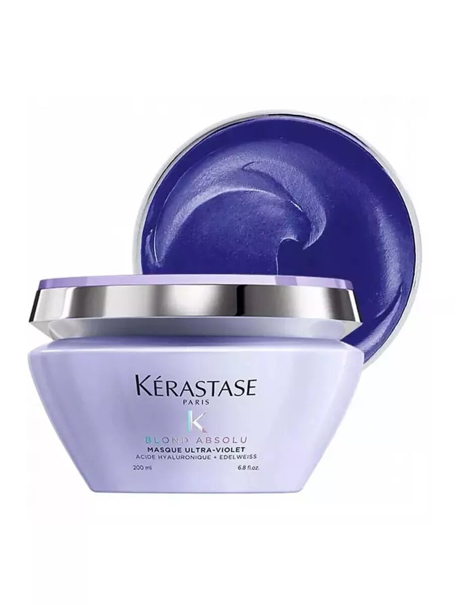 Kerastase Blond Absolu Masque Ultra-Violet - Маска фиолетовая 200 мл