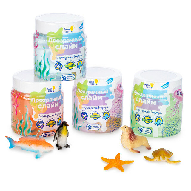 Слайм Мялка-жмялка с фигуркой 200 г - яркие цвета в ассортименте, одна штука