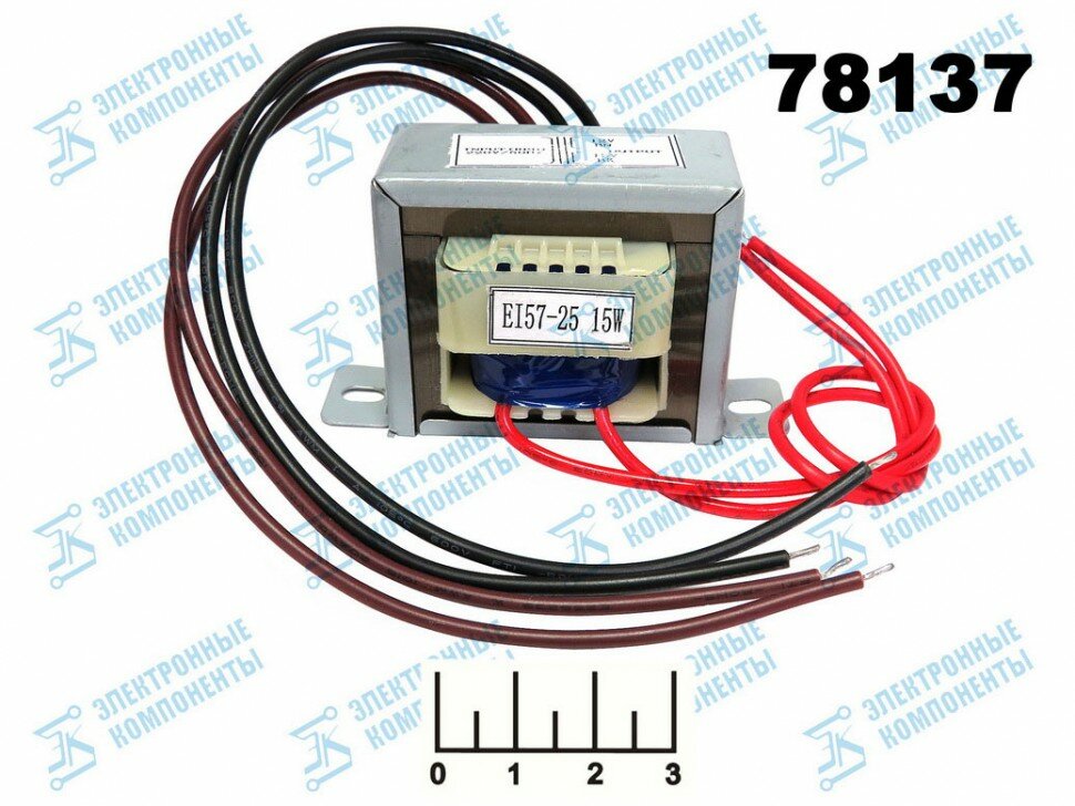 Трансформатор 2*12V 0.6A 15W EI-57*25
